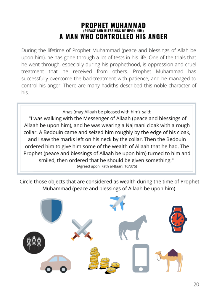 ‘The Character Of Prophet Muhammad was the Quran’ Activity book for ...