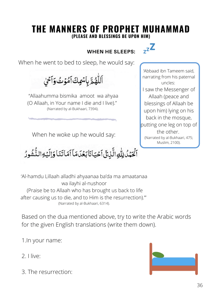 ‘The Character Of Prophet Muhammad was the Quran’ Activity book for ...
