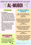 Names of Allah poster (free download)
